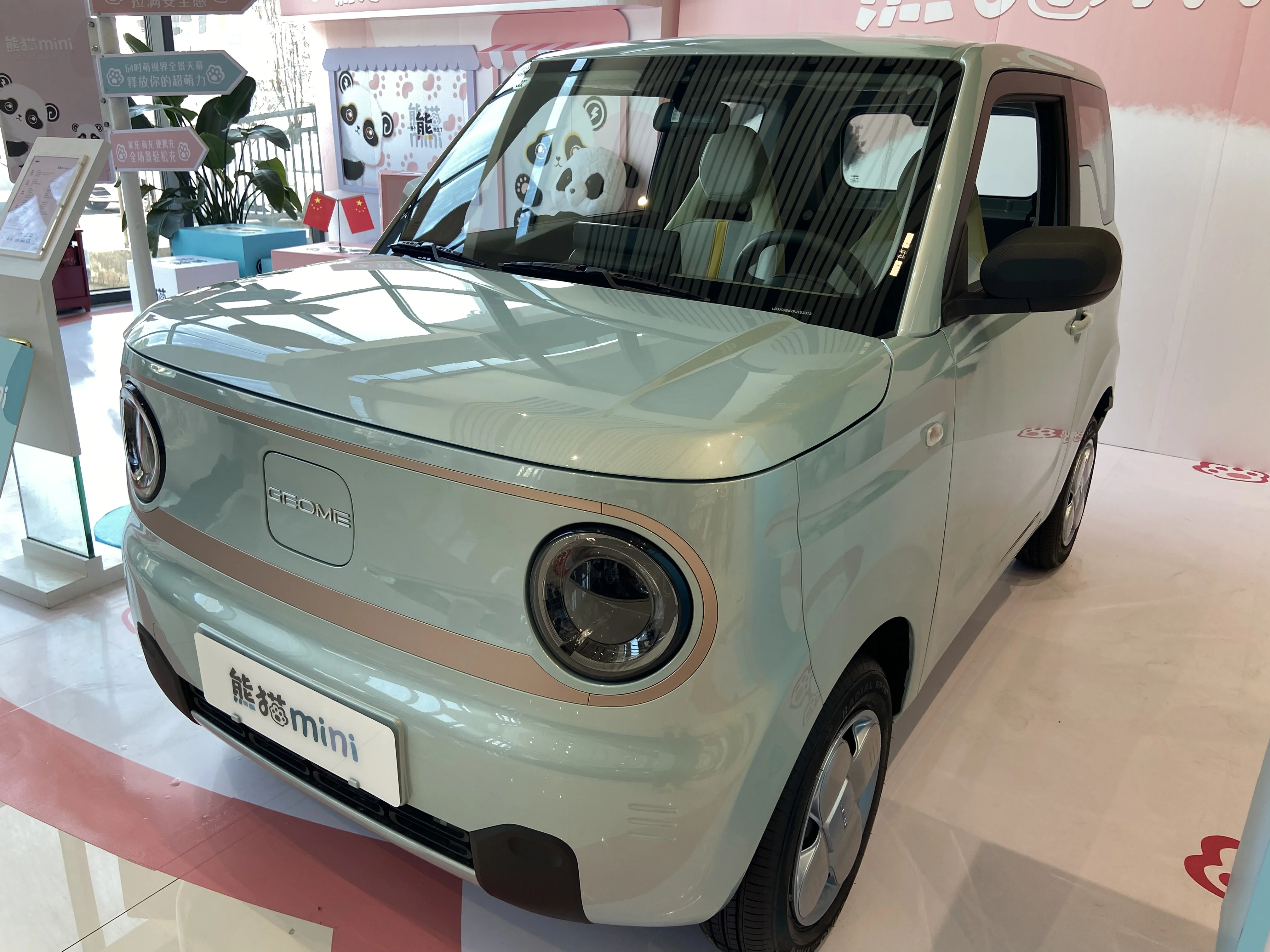 Cheapest Price Pure Electric Geely Geome Used Car Geely Panda Mini Ev ...