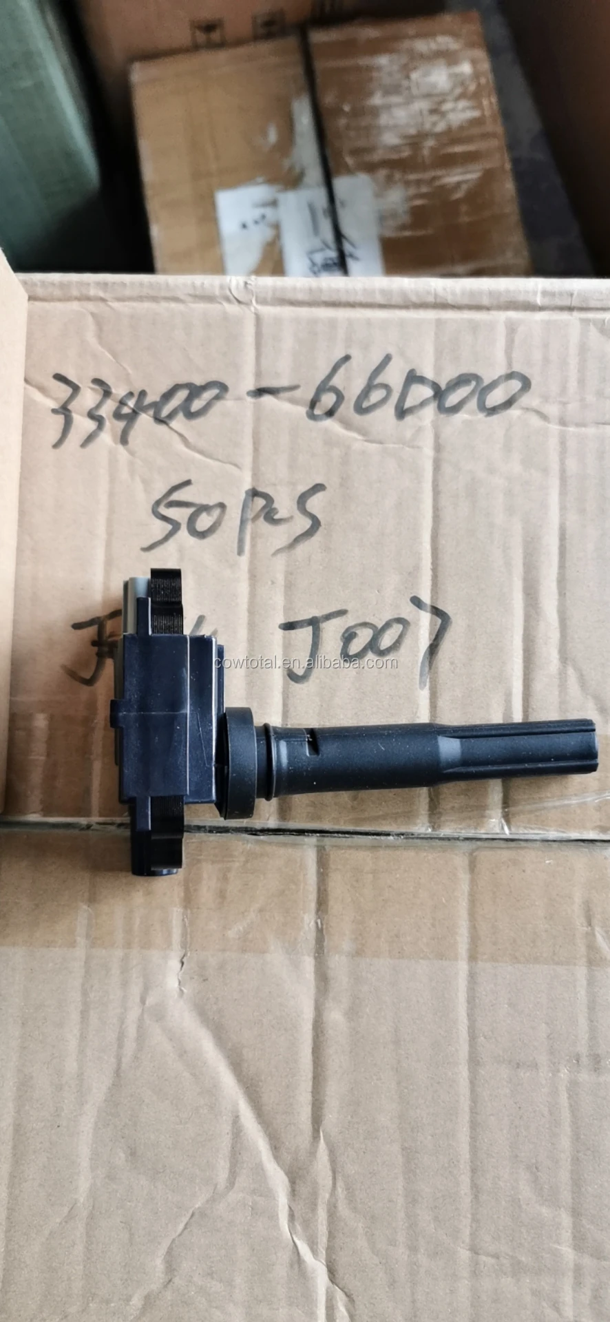 Suzuki Apv Vitara Swift G13b/g16b 33400-62j00 33410-66d00 33410-66d01的 ...