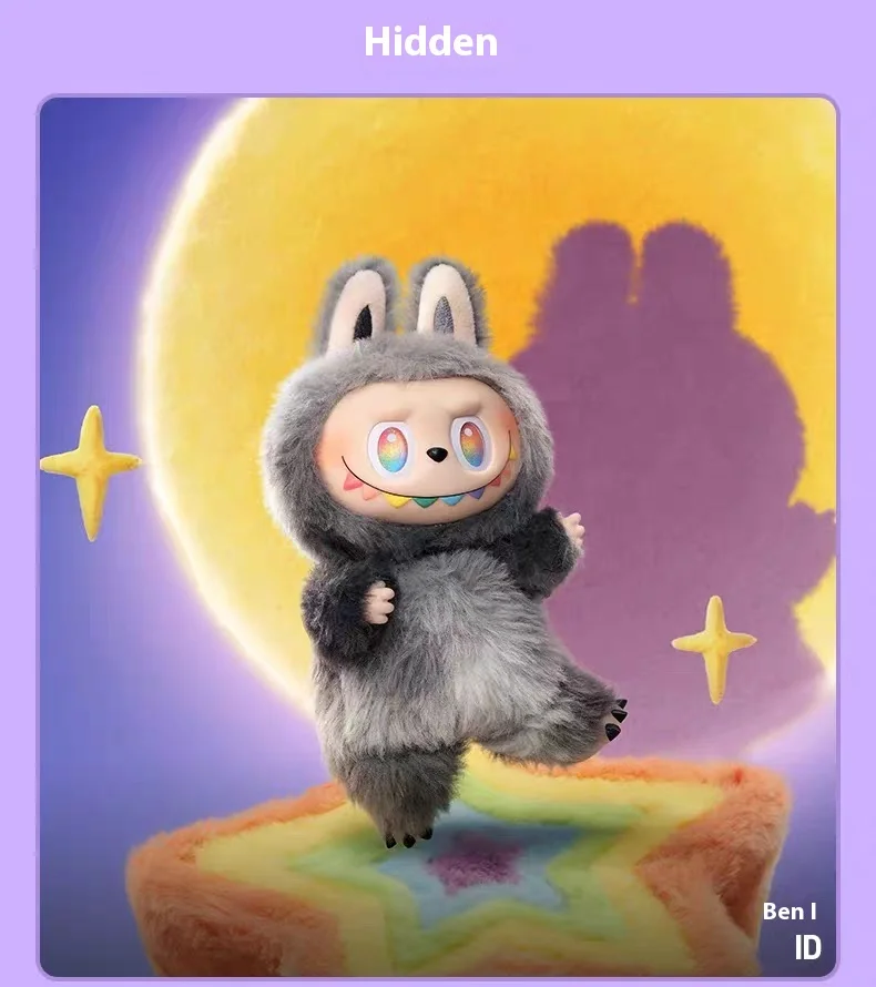 Pop Mart Labubu Monster 3rd Generation High Quality Labubu Plush Toy ...