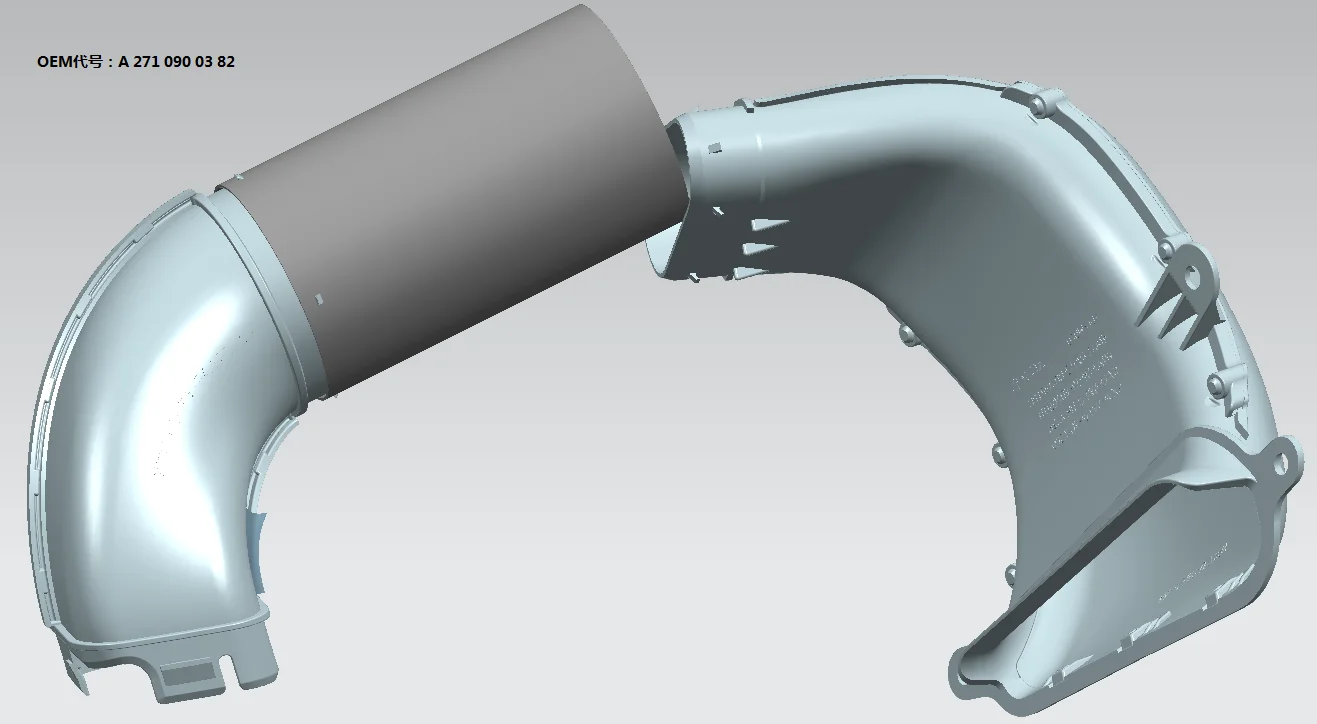 Engine Air Intake Hose With Sensor Suitable For Jaguar Xj 2.0t C2d36204 ...