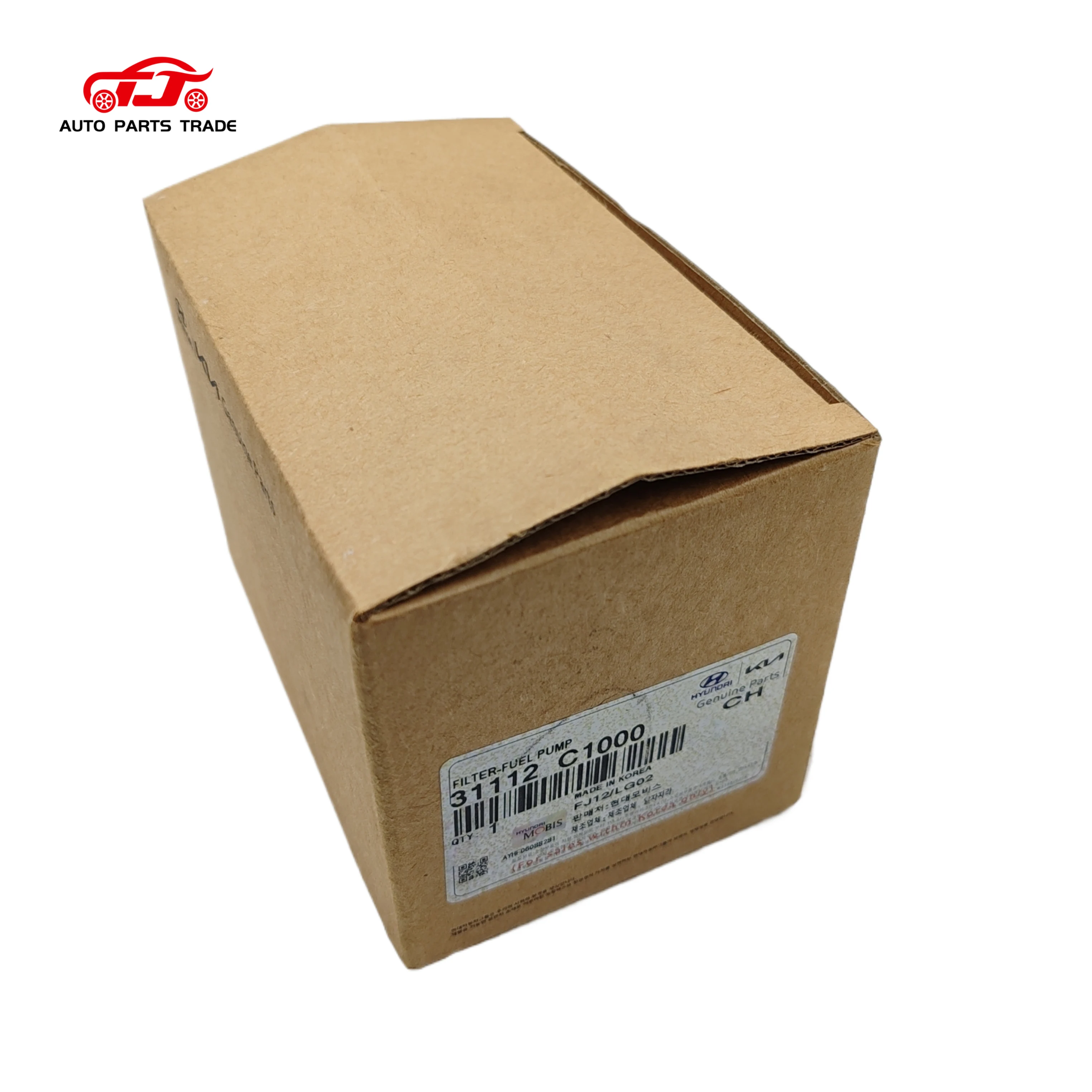 31112-C1000 Fuel Filter for Hyundai 14-17 Sonata/i30/elantra