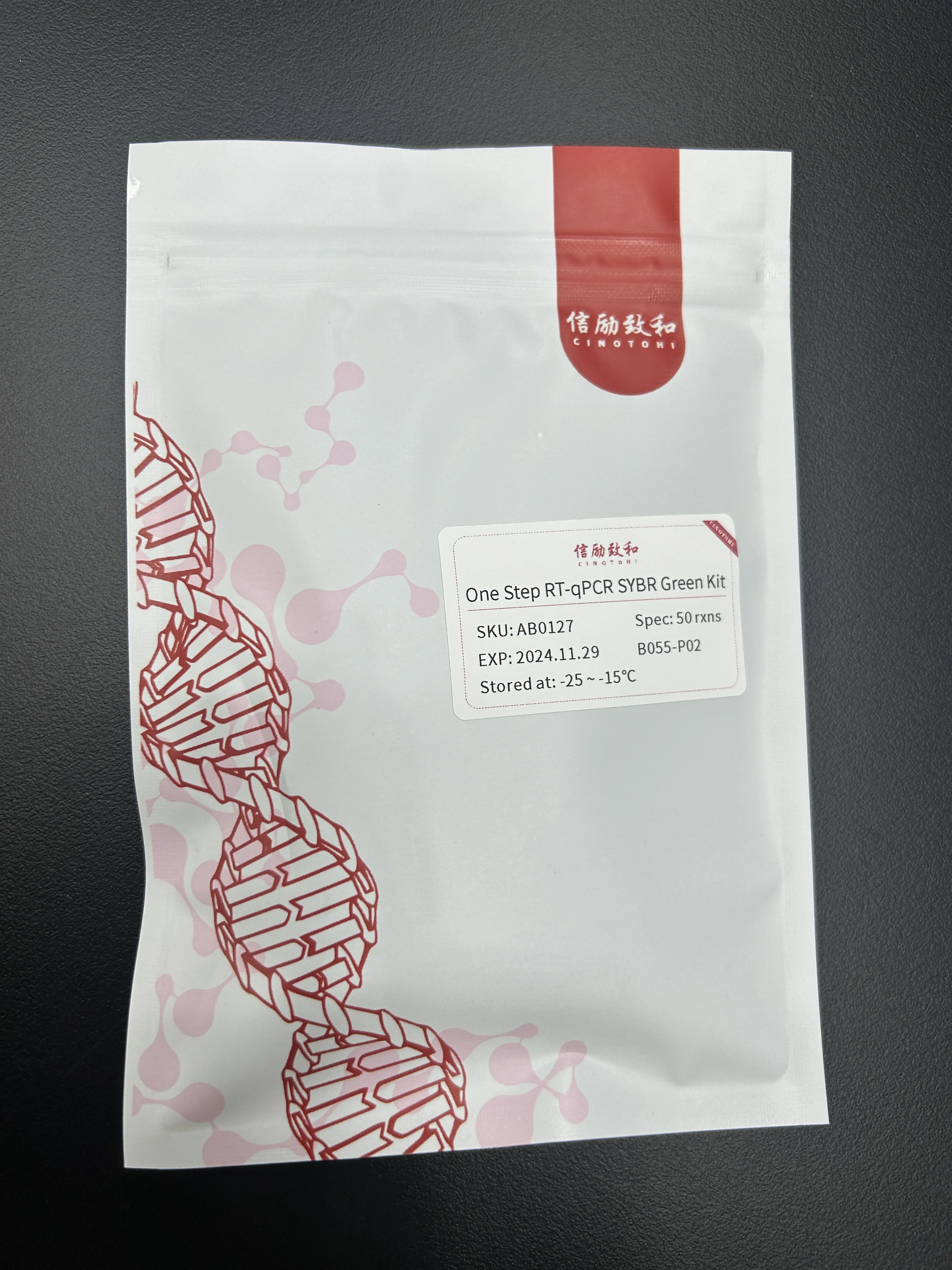 One Step Rt-qpcr Sybr Green Kit Reverse Transcription Sybr Green Qpcr ...