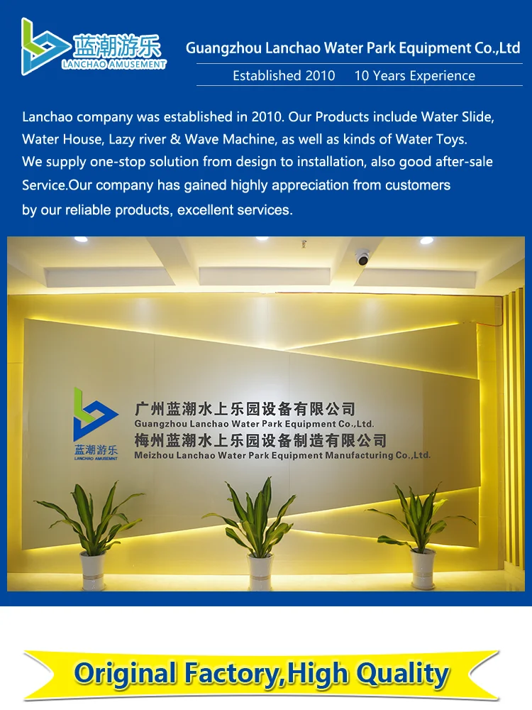 Fiberglass Mushroom Water Fountain for Commercial and Residential Pools ...