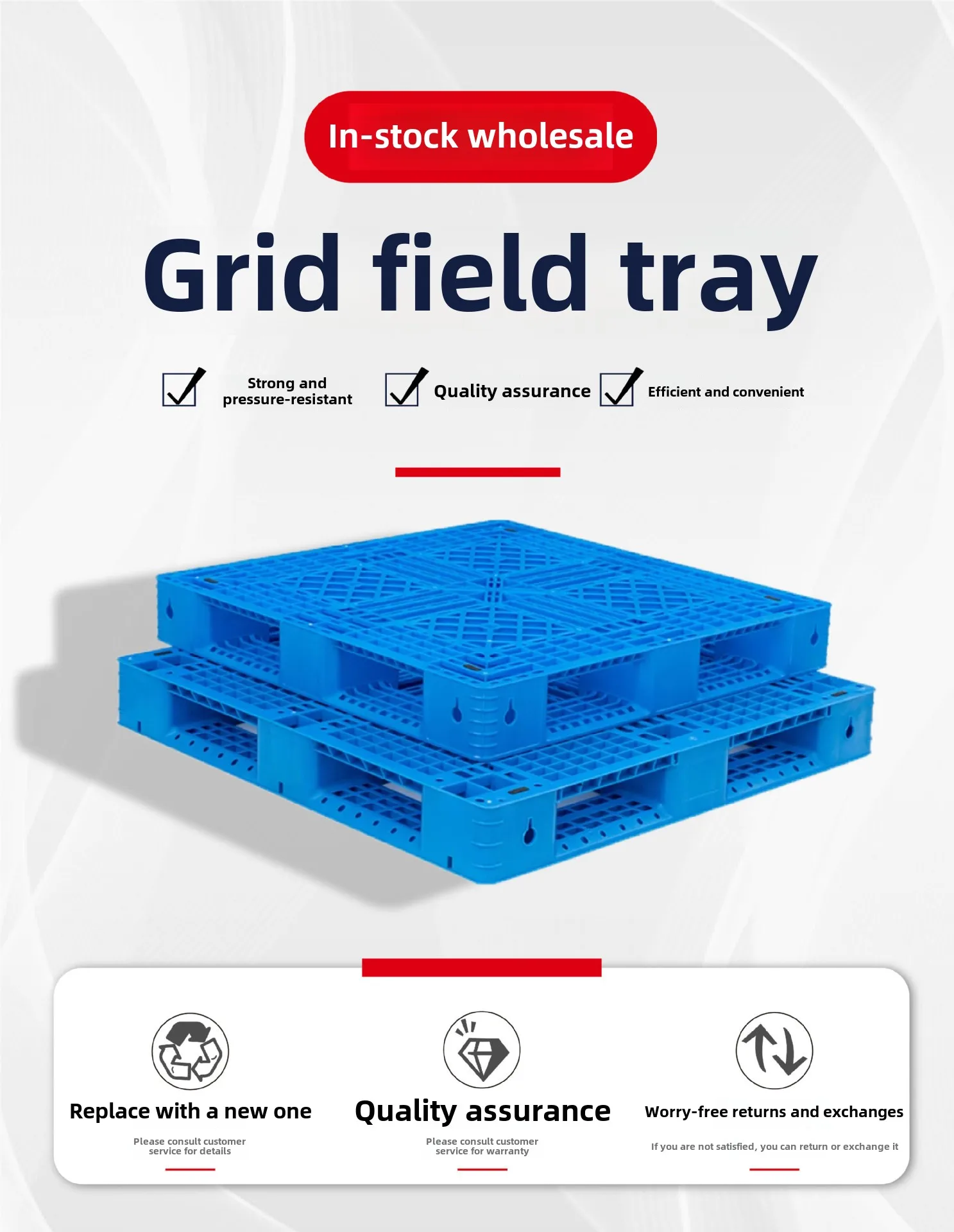 Heavy Duty HDPE Logistics Pallet Board Single Faced 4-Way Field Grid ...
