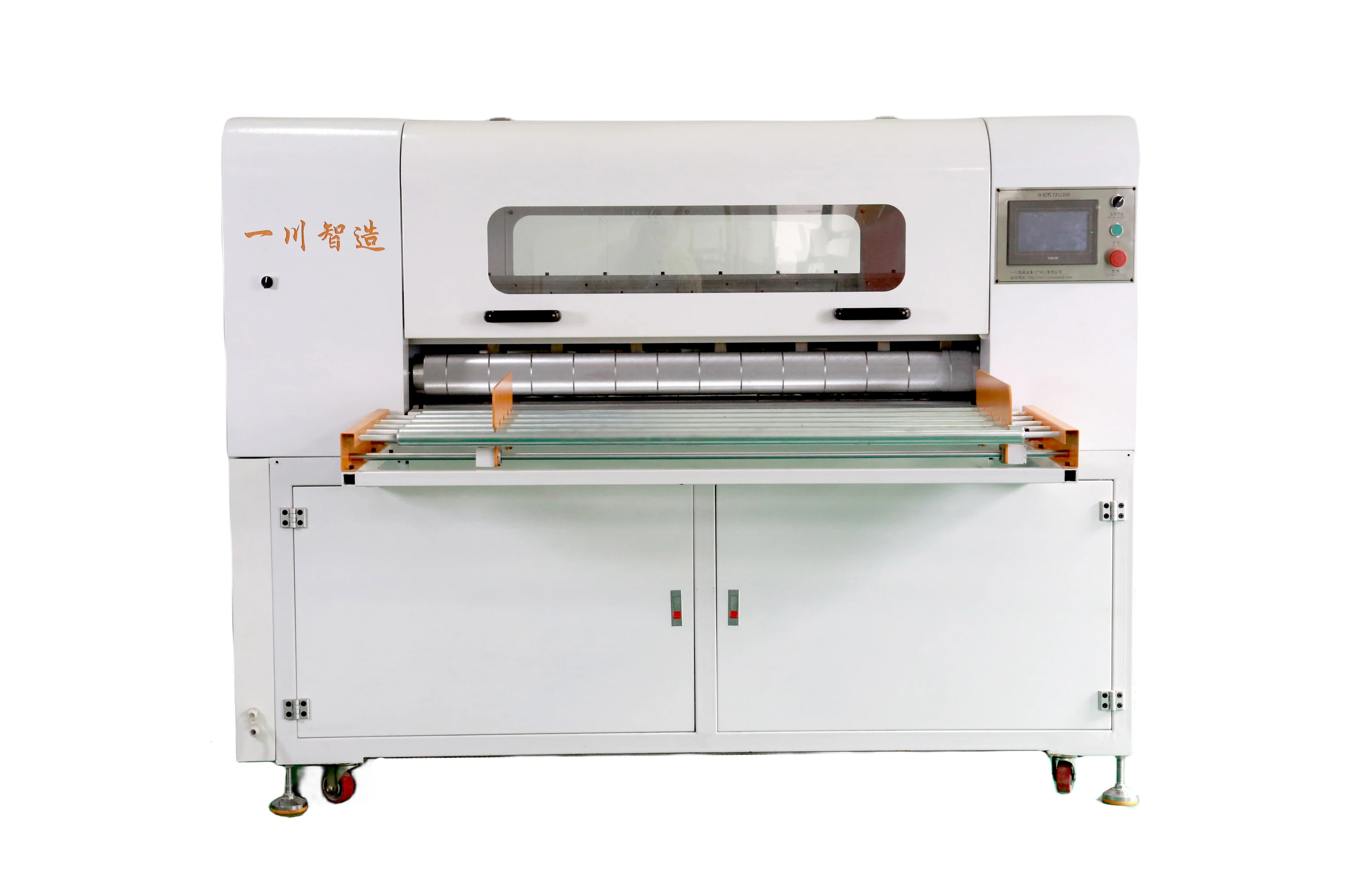 The New Vertical Cutting Machine Horizontal Hot Wire Eva Cnc 3d Foam ...