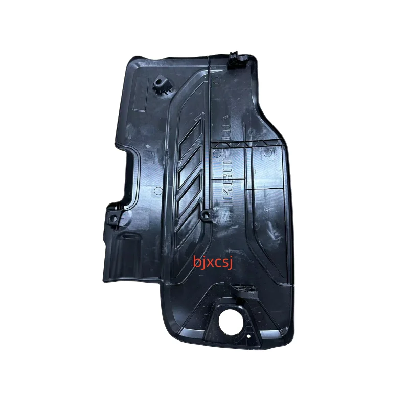 Chevrolet Equinox Engine Upper Cover - OEM 84859336