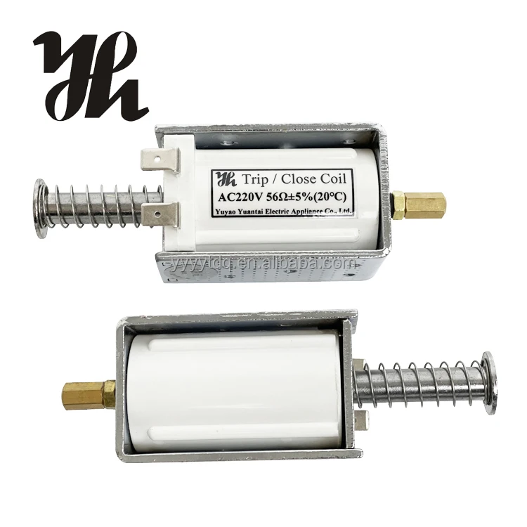 Hot Sell Ac Dc 110v 220v 48v Electromagnet Trip Electromagnetic Circuit ...