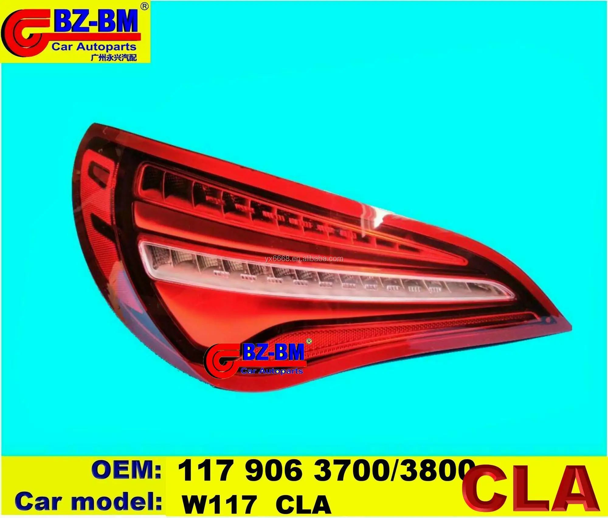 Tail Lamp For Benz Taillight W207 Ecoupe 2079063300 2079063400 - Buy ...