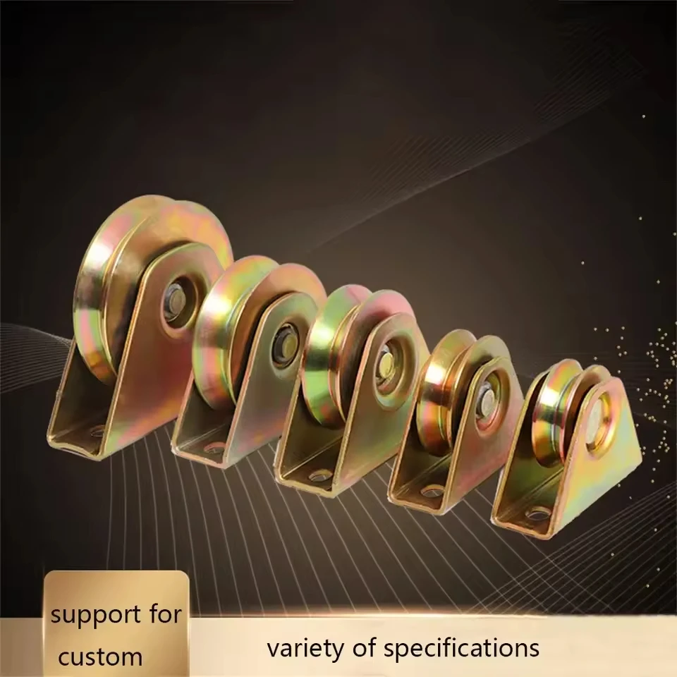 Sliding Gate Wheel Suppliers Hanging Rolling Gate Track Wheel Heavy ...