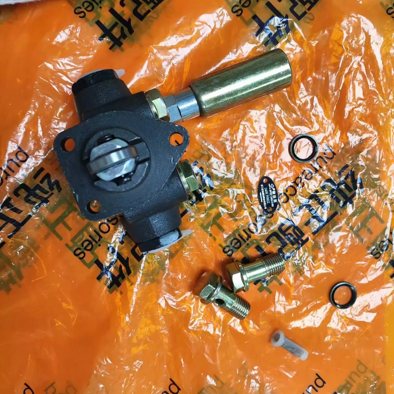 Use for Sinotruk Howo Shacman Engines Weichai 614080719 Original Hand ...