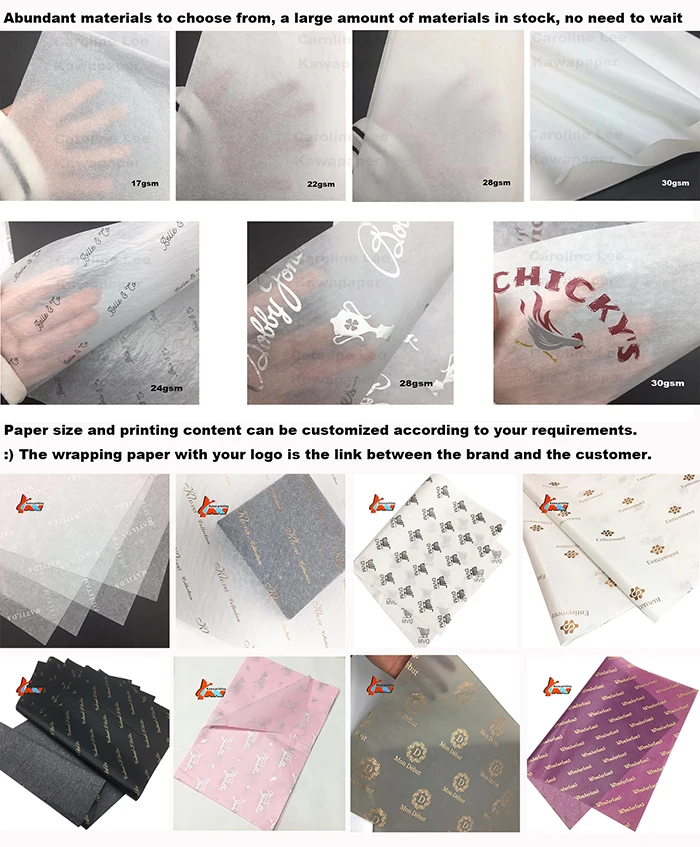 Custom Printed Tissue Paper Wrapping Paper For Packing Shoes - Buy ...