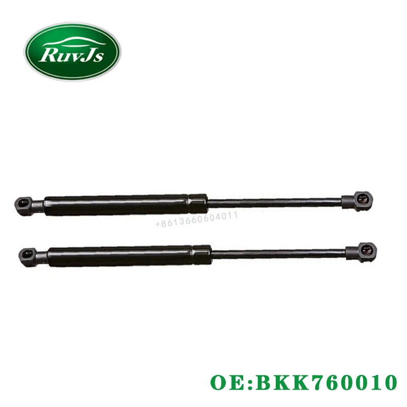 Ruvjs Car Engine Hood Gas Spring Damper Strut Bkk760010 For Land Rover ...