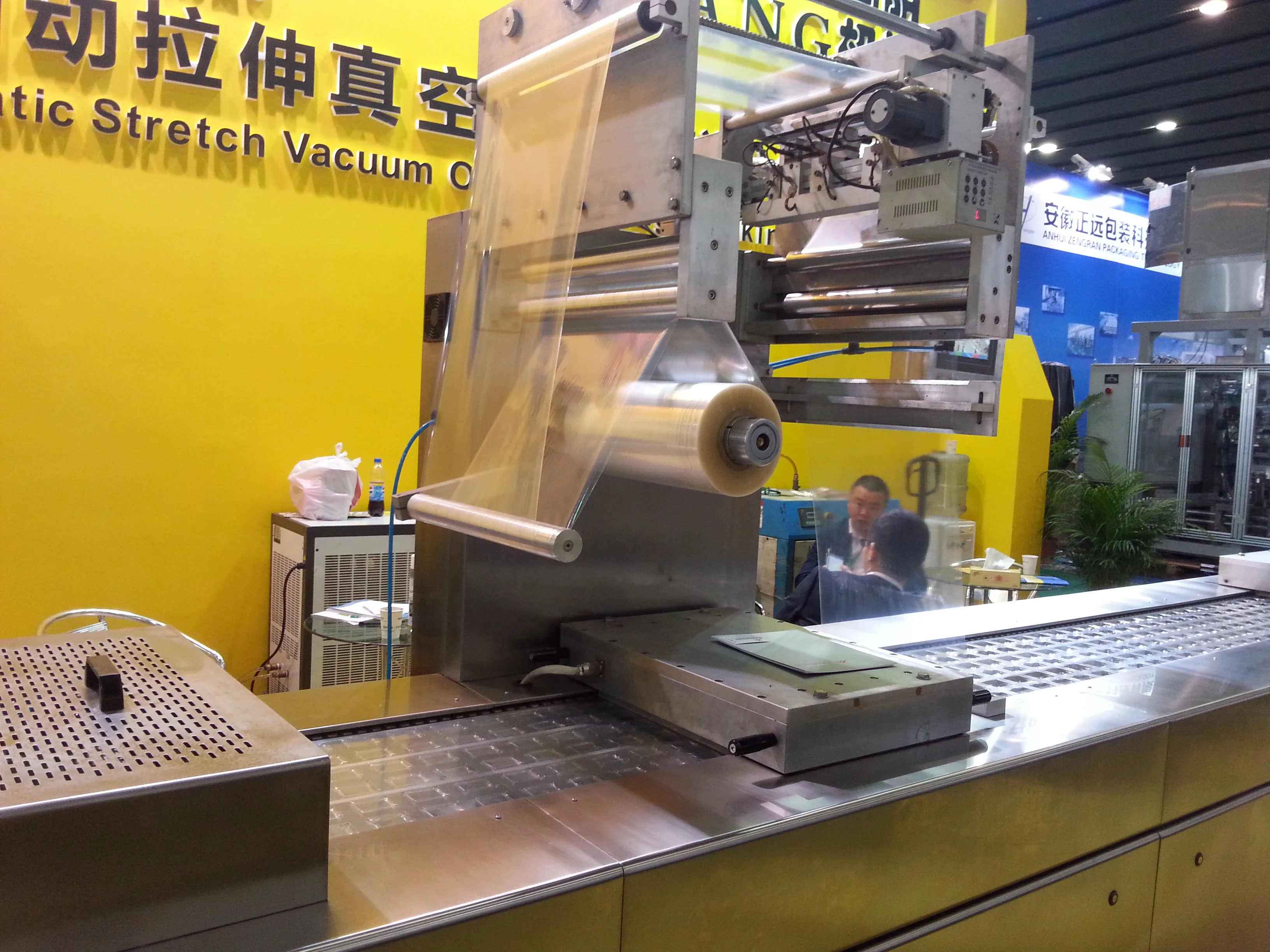 Ny-806a Hot Stamp Ribbon Batch Date Expiry Printer For Automatic Vffs ...