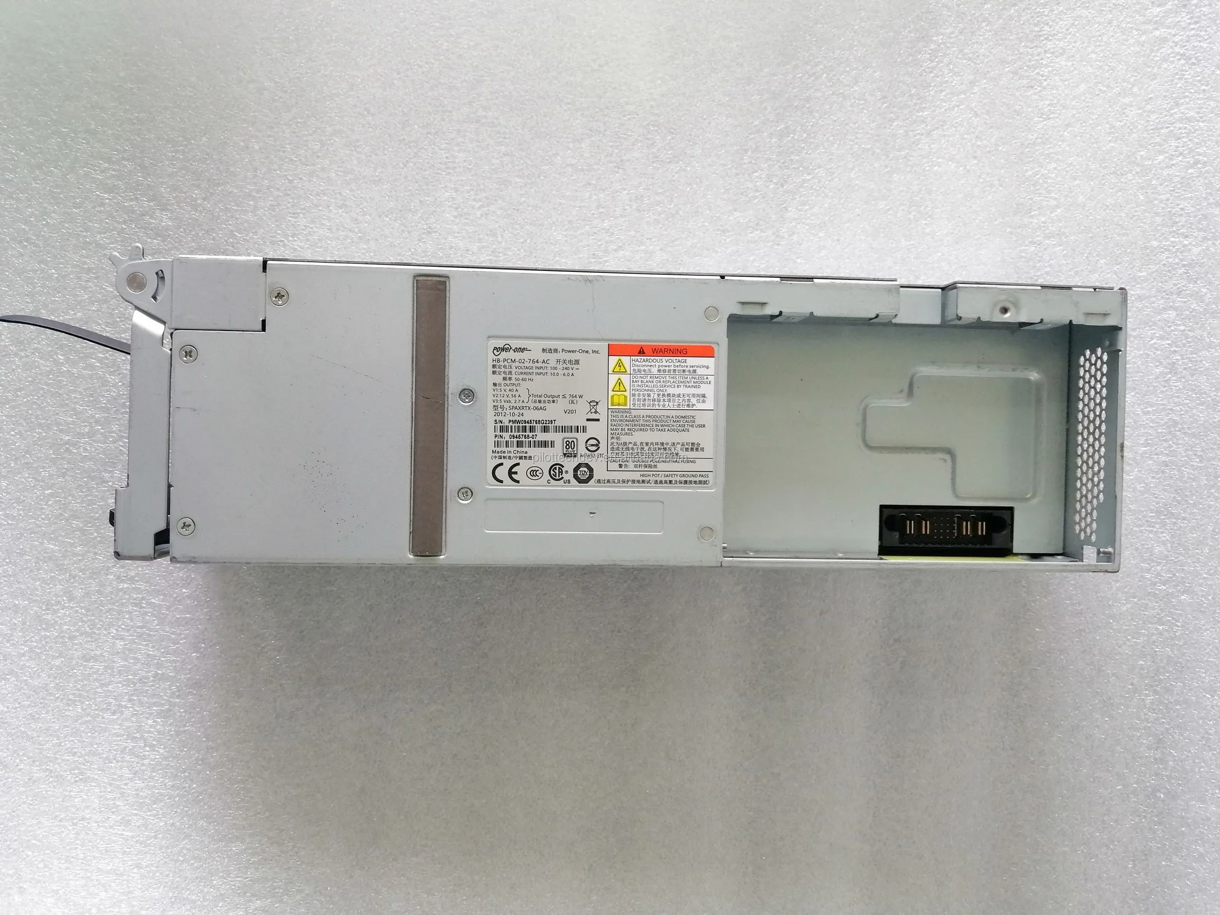 85Y6069 85Y6070 85Y6072 00AR037 V7000 0945768-07 HB-PCM-02-764-AC 전원 공급 ...