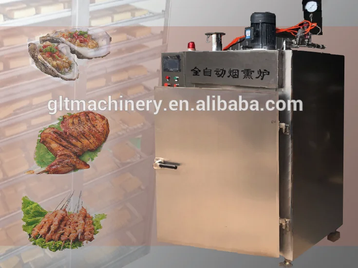 500 Kg Per Batch Bacon Smoke Oven Sausage Smokehouse Meat Smoke House ...