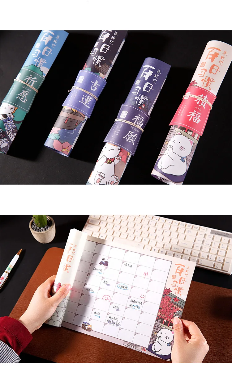 Chinese Antiquity Style Student Planner Notebook Stationery Set Diary ...