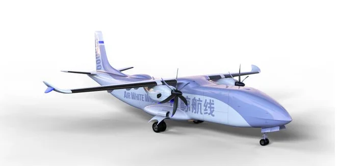 W5000 Turboprop Design Unmanned Cargo Aircraft - 10.8-Ton MTOW