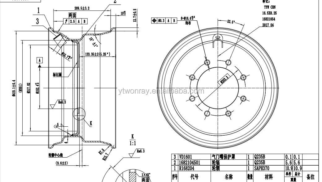 Steel Wheel Industrial Rims 16.5x8.25,16.5x9.75 For Skid Steer Tires 10 ...