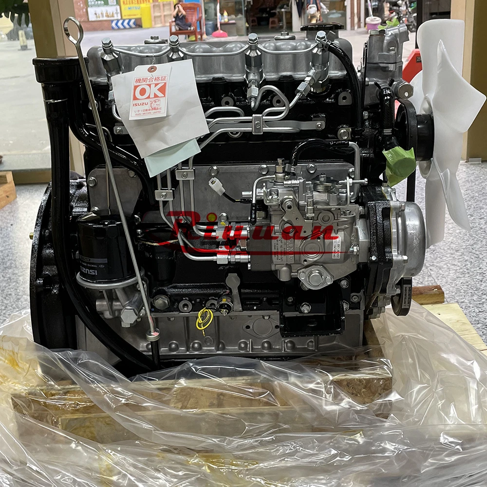 C240 Engine 35.4 Kw Diesel for Isuzu - Reliable Performance