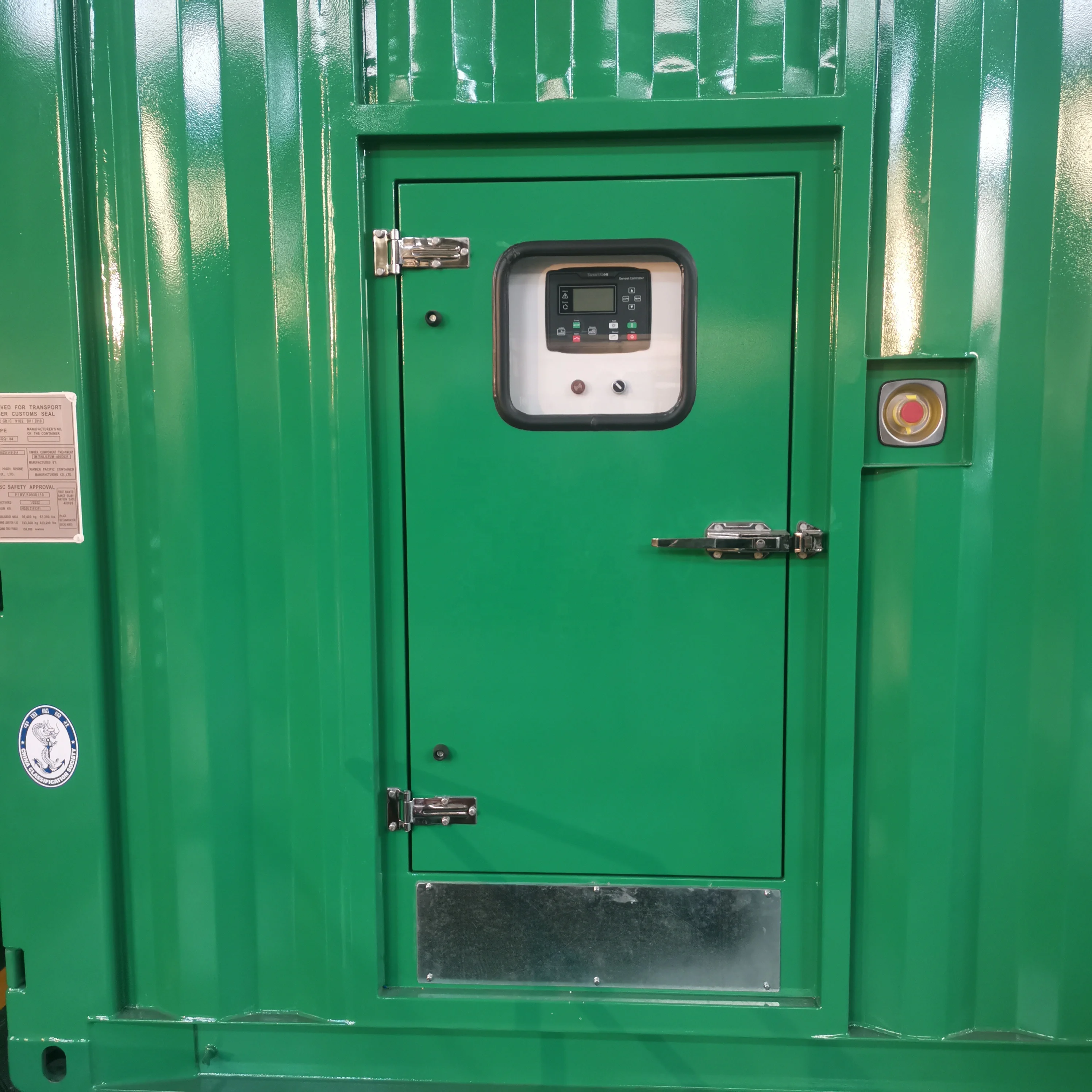 1 Megawatt Diesel Power Generator Set in Soundproof Container