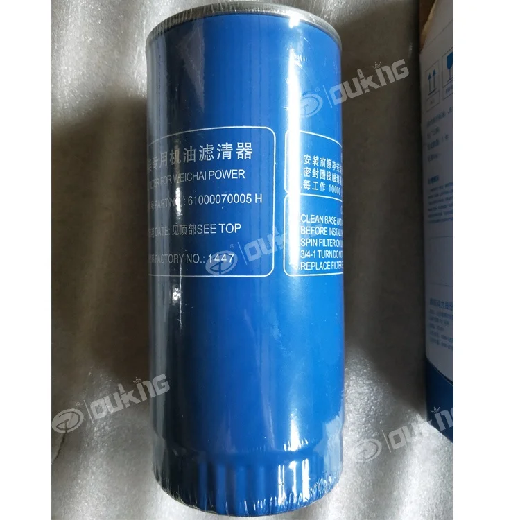 SHACMAN TRUCK ENGINE PARTS - Oil Filter JX0818 Original