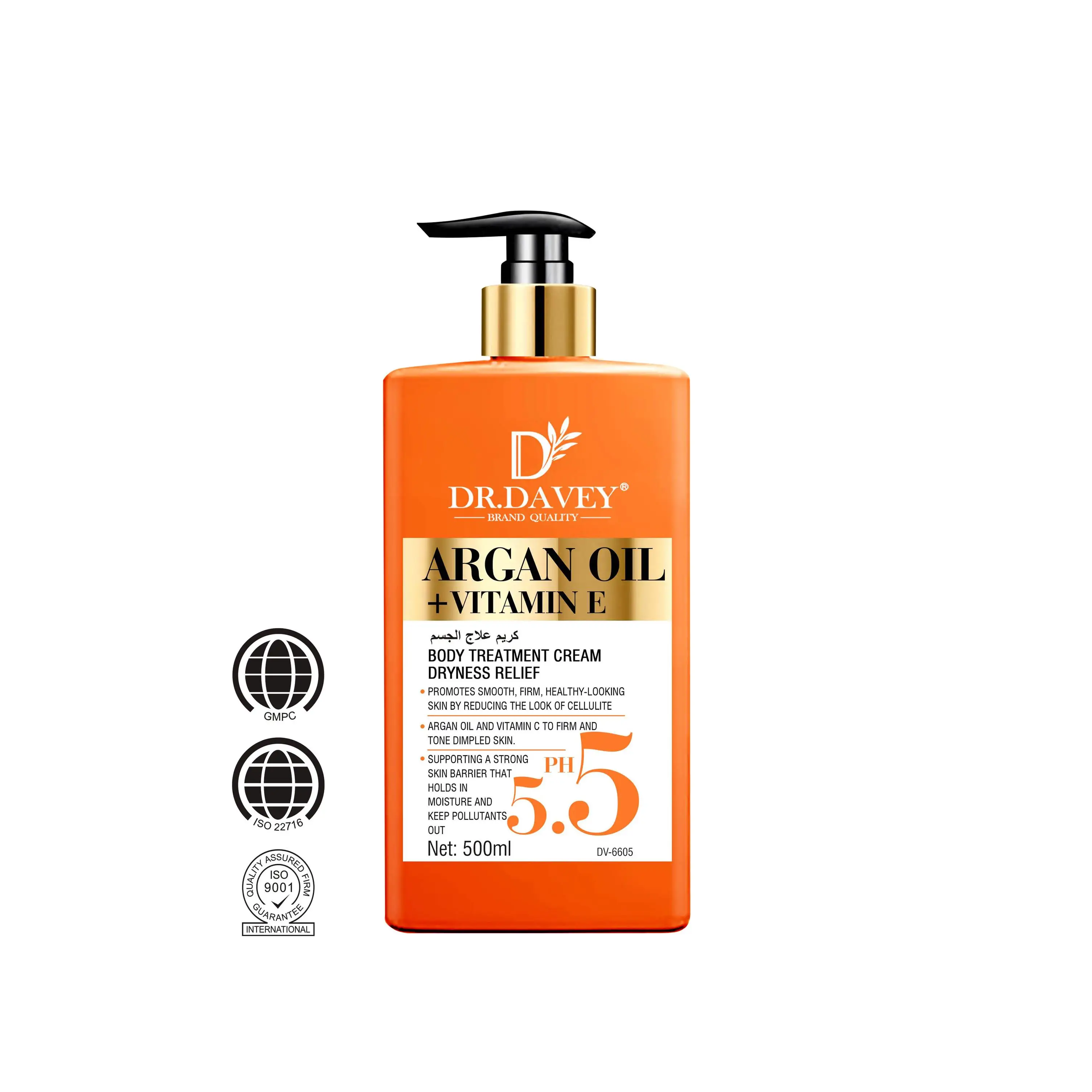 DR.DAVEY Argan Oil+vitamin E Body Lotion - 500ml Private Label