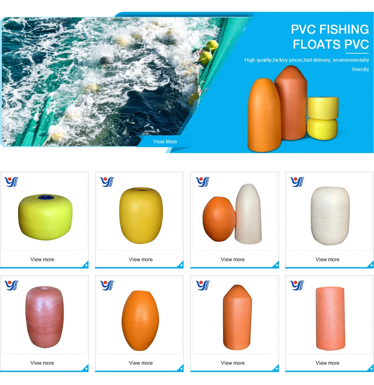 Weihai Yinqiu Fishing Tackle Co., Ltd. - PVC, EVA