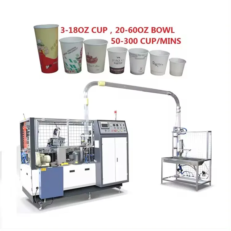2024chian Factory Paper Cup Printing Machine Paper_cup_making ...