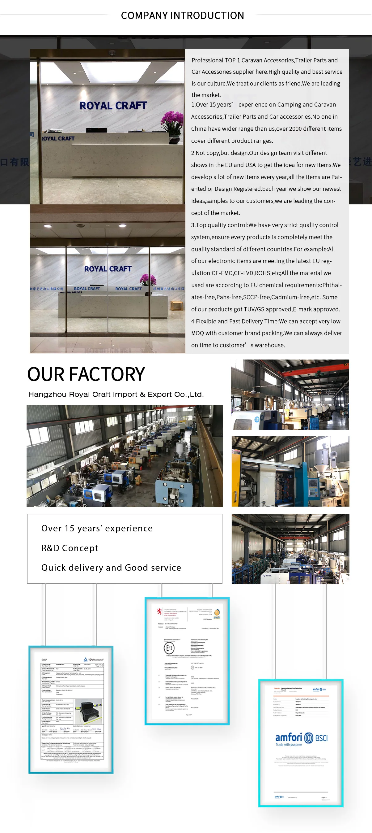 Hangzhou Royal Craft Import & Export Co., Ltd. - Car and Caravan ...