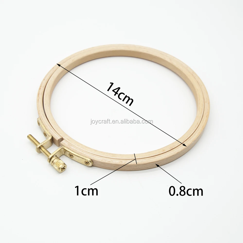 14cm Wooden Round Frame Embroidery Hoop - Durable & Versatile