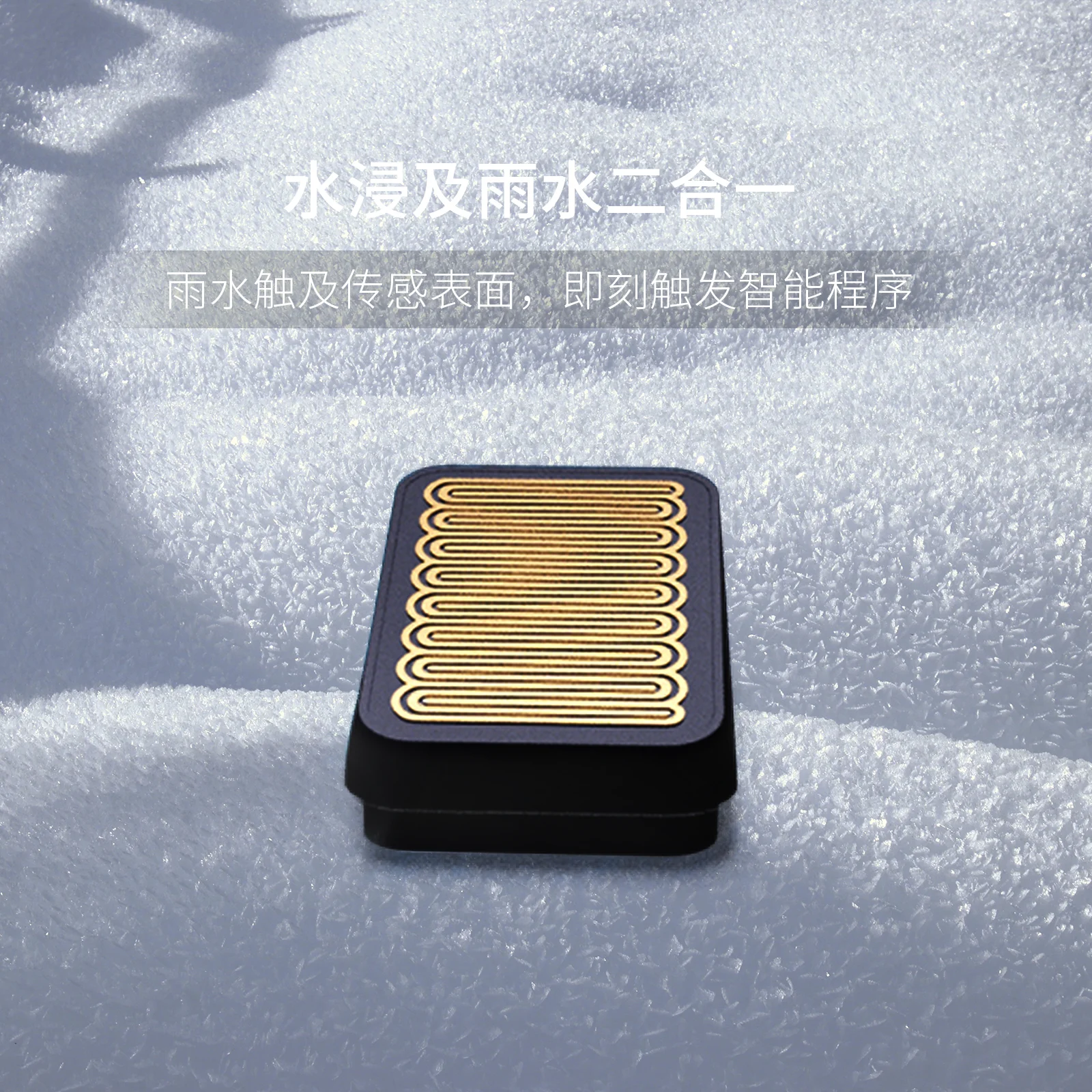 EWelink and Tuya Zigbee Rain Sensor Wireless Outdoor Rain Detection ...