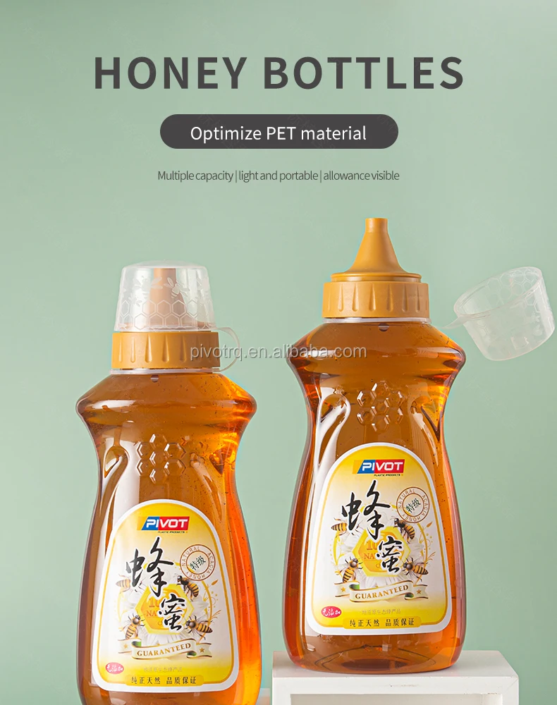 Food Grade Honey Packing Bottles Plastic Honey Bottle 500g Bee Honey ...