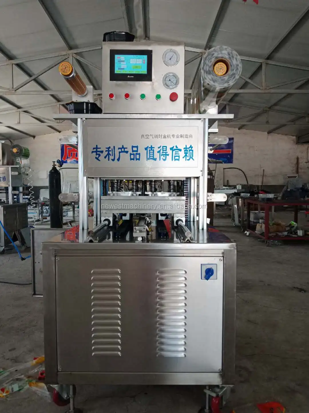 MAP Vacuum Tray Sealer - Efficient Food Packaging Machine