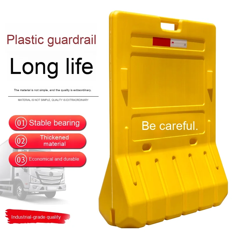 1.2m High Barrier Traffic Barrier New Material Plastic Guardrail Blow ...