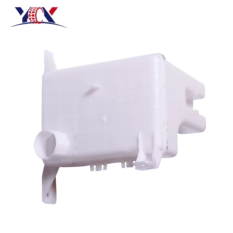 A211311110 Car Expansion Pot For A21 Chery A5 Auto Parts Expansion Pot ...
