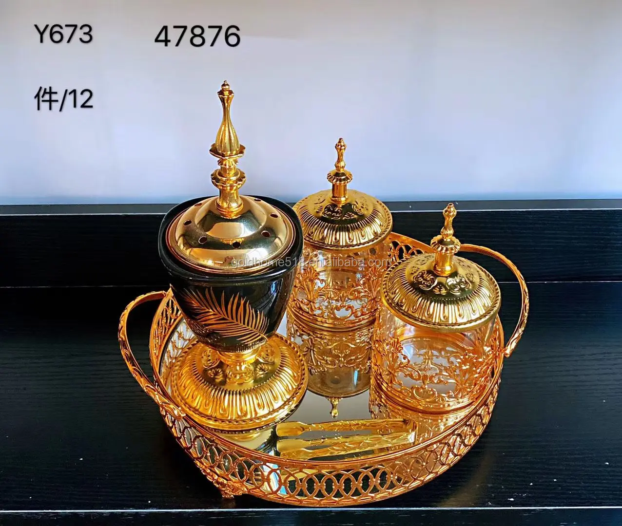 Incense Burner Set For Ramadan Gifts - Buy Incense Burner,Ramadan ...