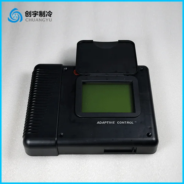 TRANE Chiller Parts - Reliable Electronic Expansion Valves