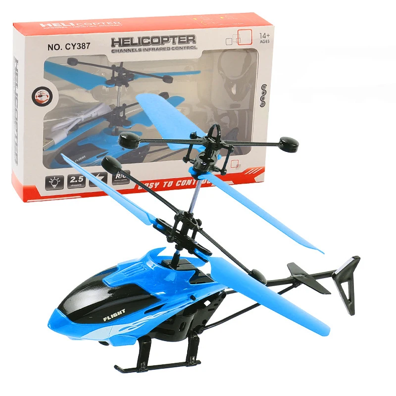 Longxi Hand Helicopter Toy Flying Helicopter Toy Hand Sensor Helicopter ...
