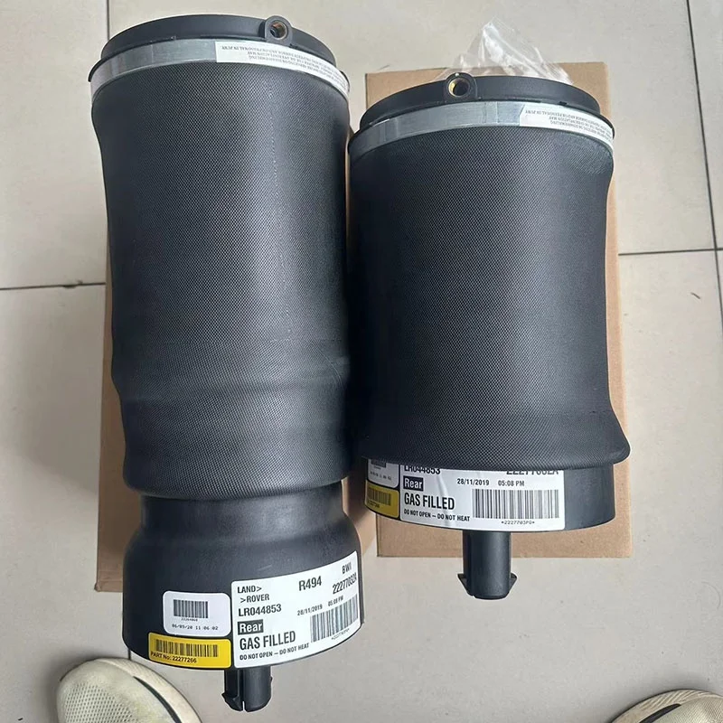 对于路虎的后空气悬架弹簧袋揽胜l405 13-rr Sport L454 14减震器袋lh Lr052171 Rh Lr044853 ...