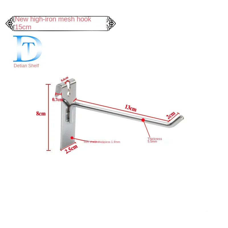 Wholesale Yike DT-5421 Single Hook Supermarket Shelf Hook Durable Iron ...