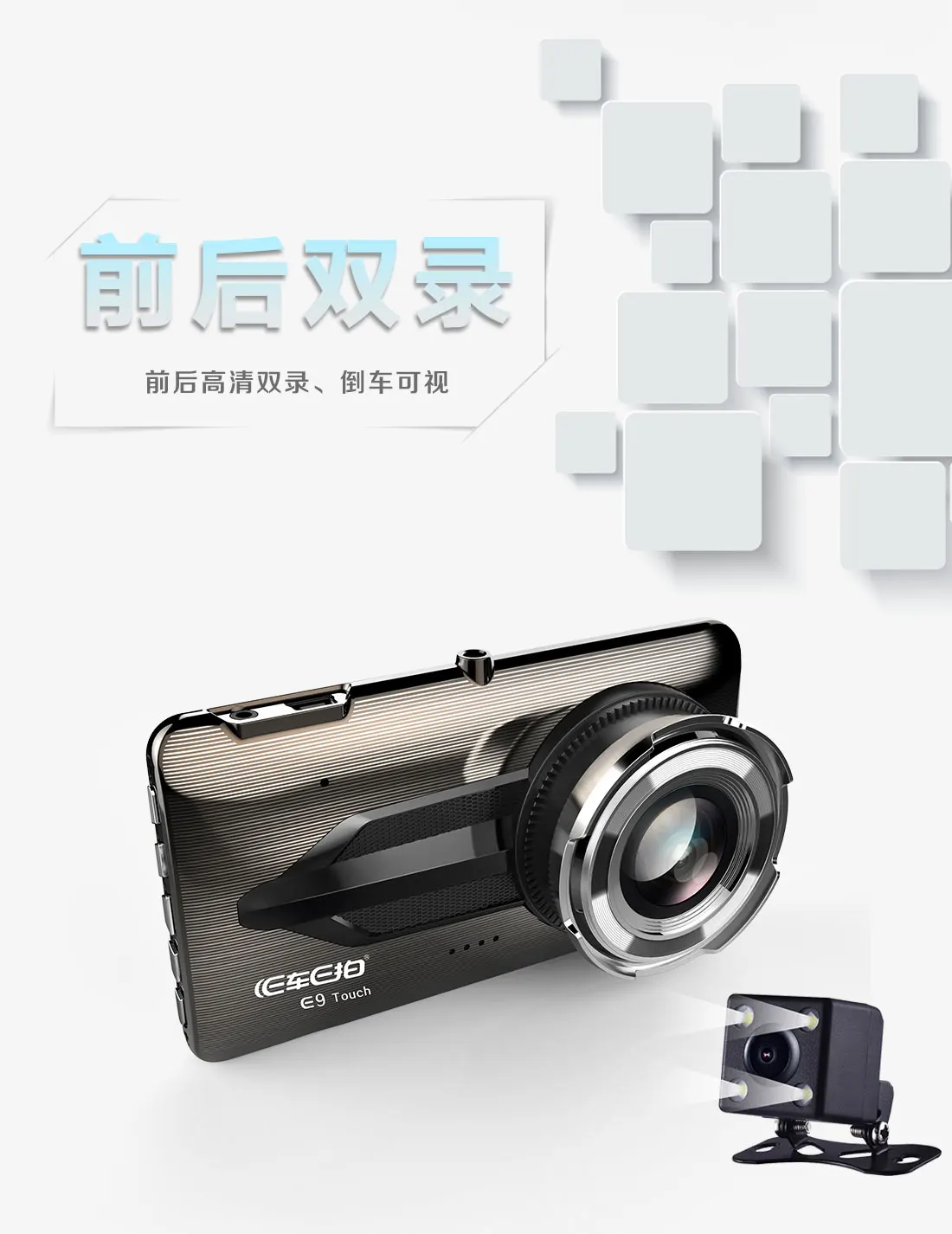 Import Vehicle Traveling Data Recorder - 2K Event Data Recorder