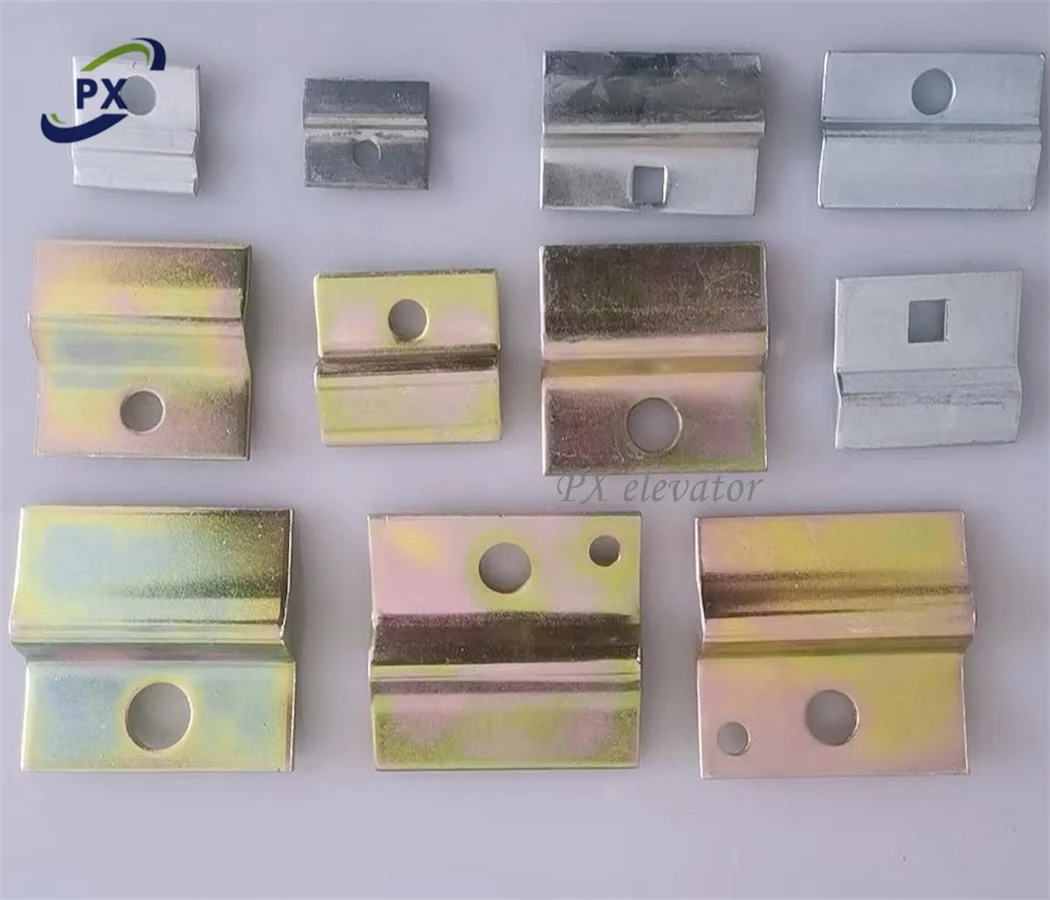 Elevator Guide Rail Clips - Durable & Efficient Solutions