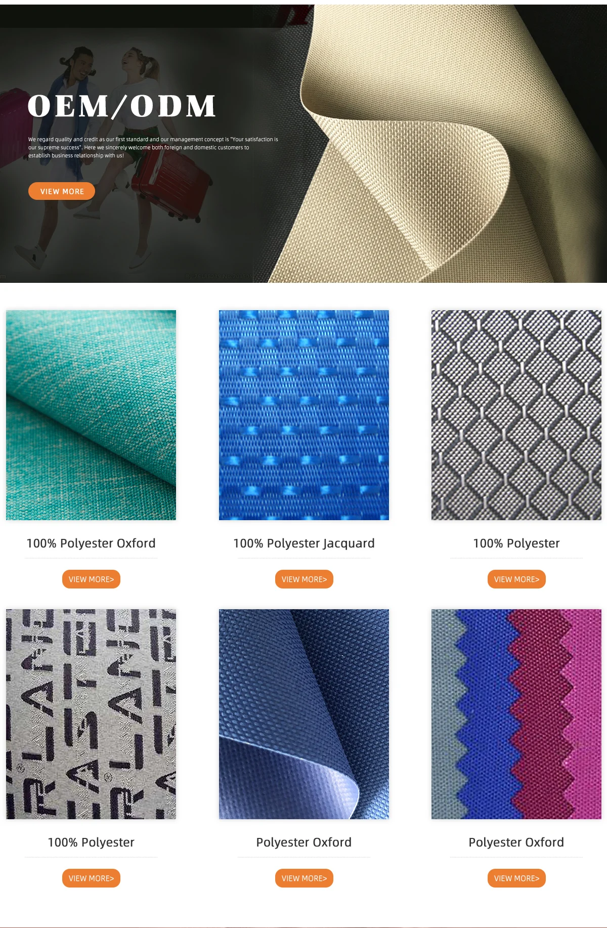 Tongxiang Qinyi Textile Co., Ltd. - Oxford Fabric