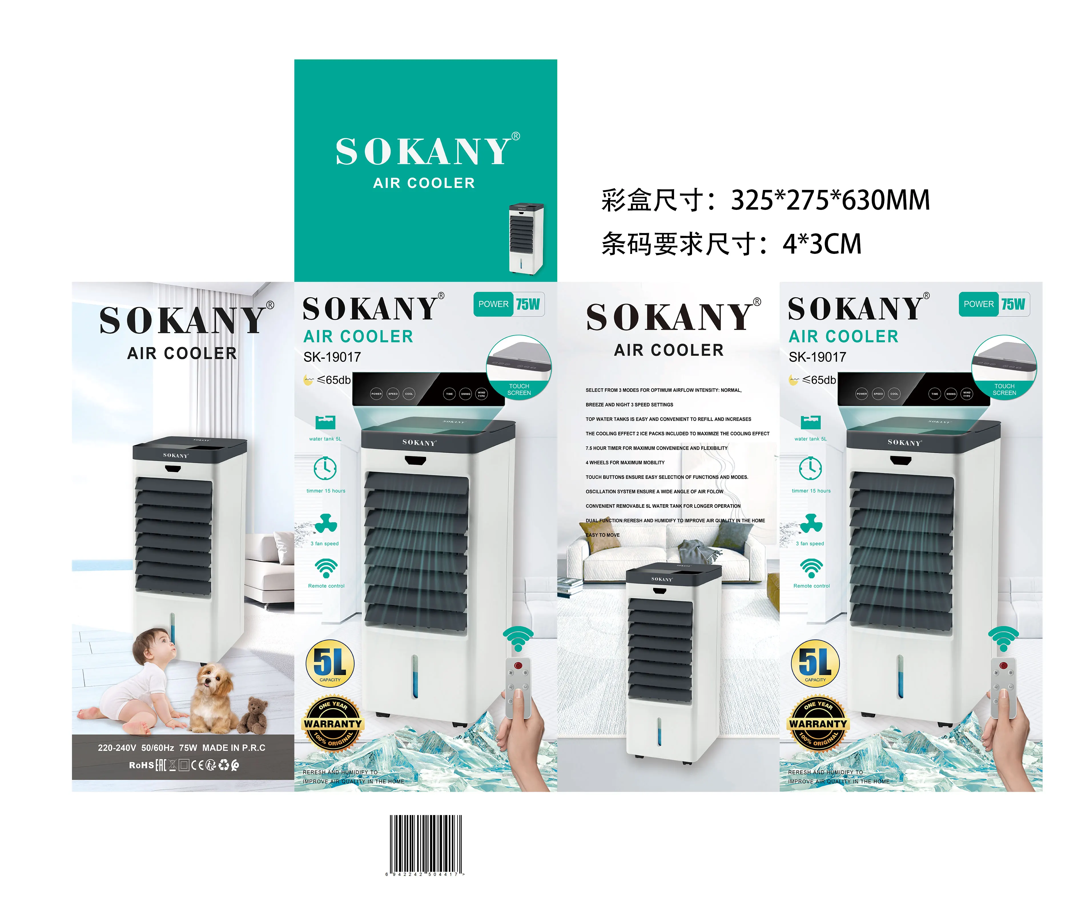 Sokany air Conditioning Fan Household Desktop air Cooling Machine ...
