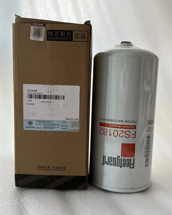 M411000000171 generador motor parte separador de agua FS20182 filtro de ...