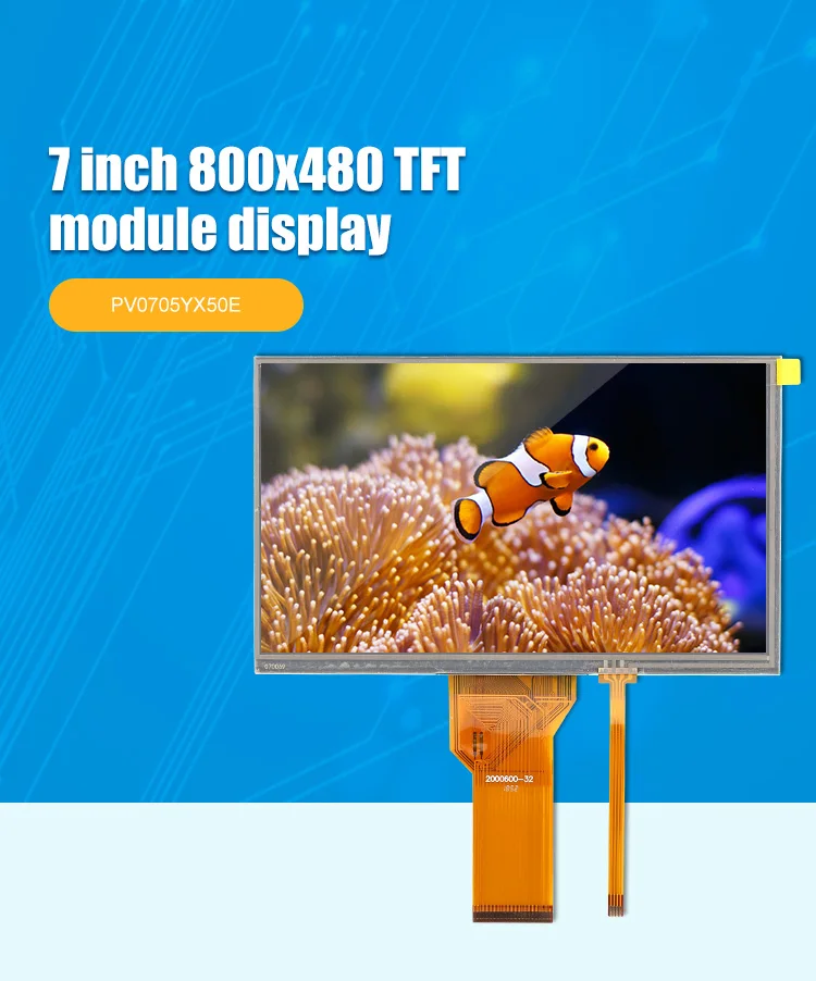 Outdoor High Brightness 1000 Nits 7 Inch TFT LCD Module