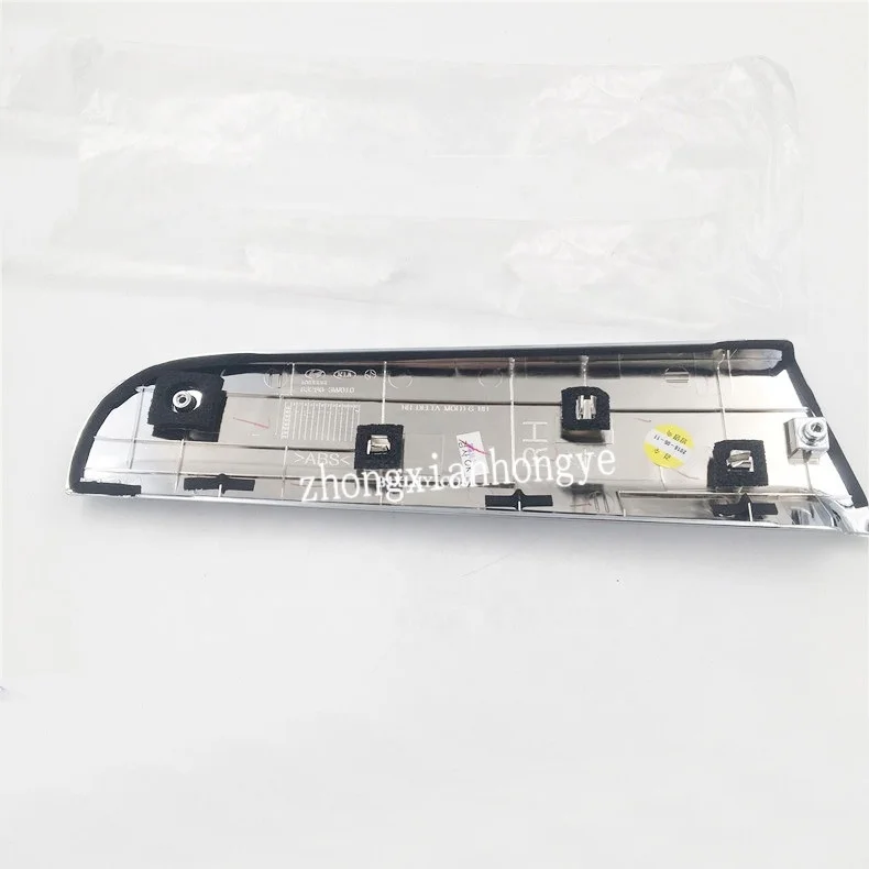 Placa de revestimiento de columna SPORTAGE C de calidad Original y ...