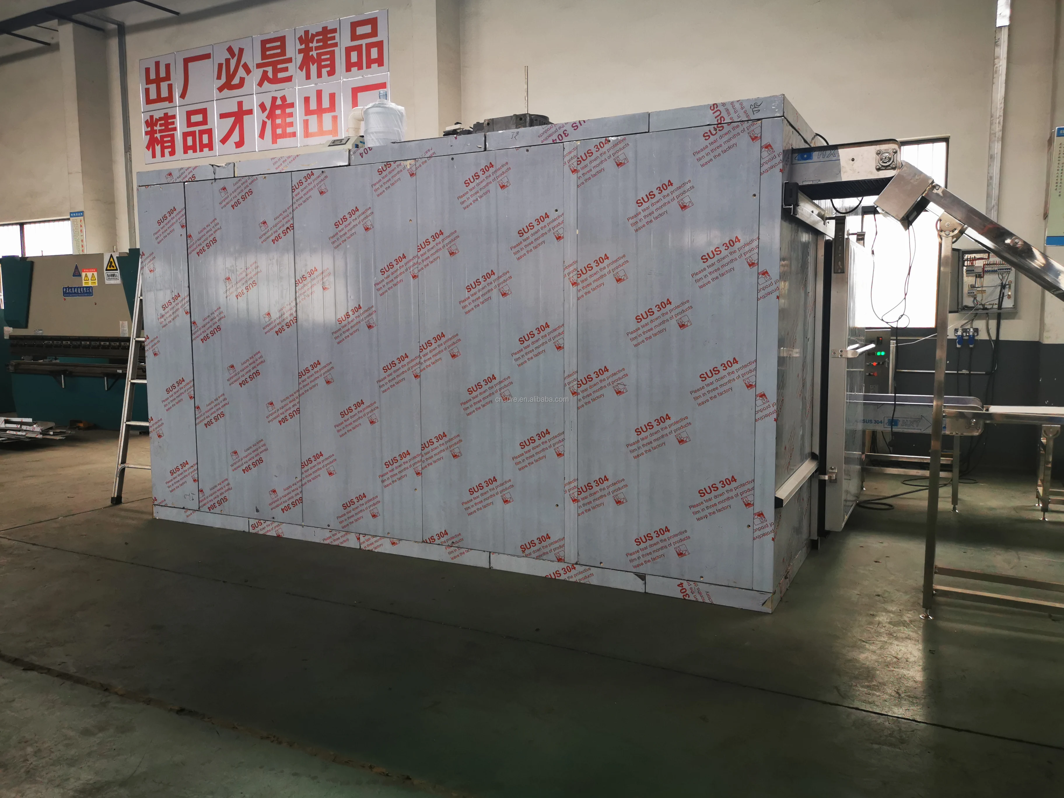 Professional Bread Fermentation Chamber Bread Prover Machine - Buy ...