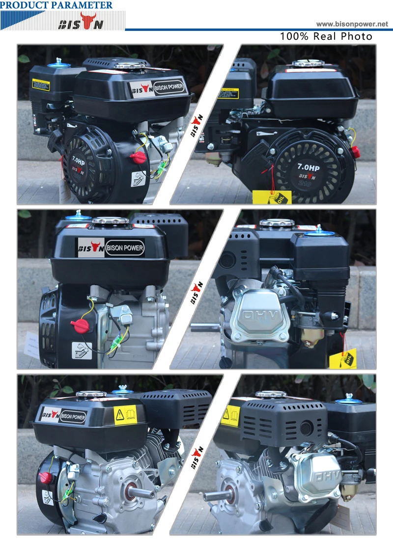 Bison China Recoil Start Small Petrol Engine For Sale 270cc 9hp ...