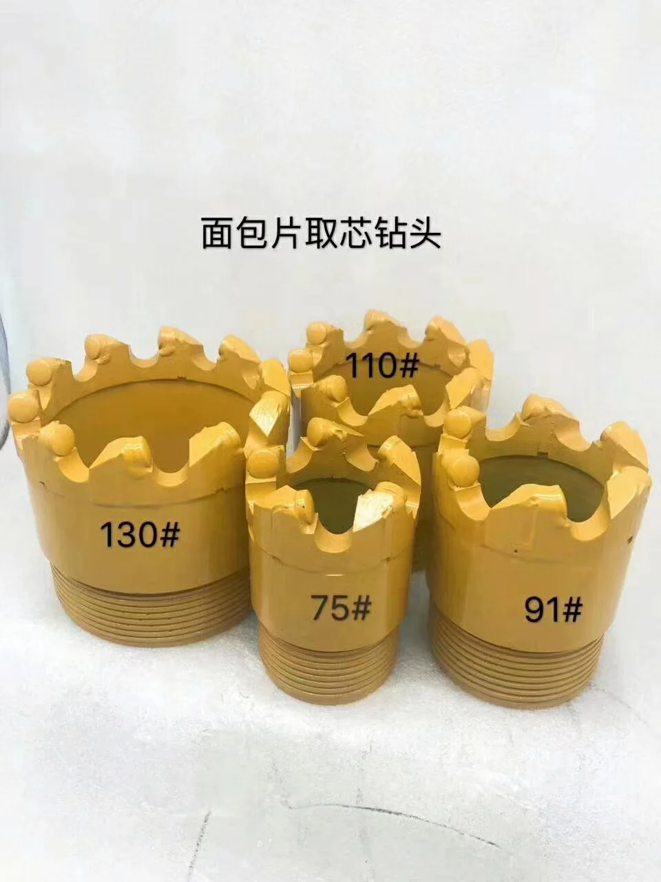 Reaming Shell Diamond Reaming Composite Core Drilling Enhanced High ...